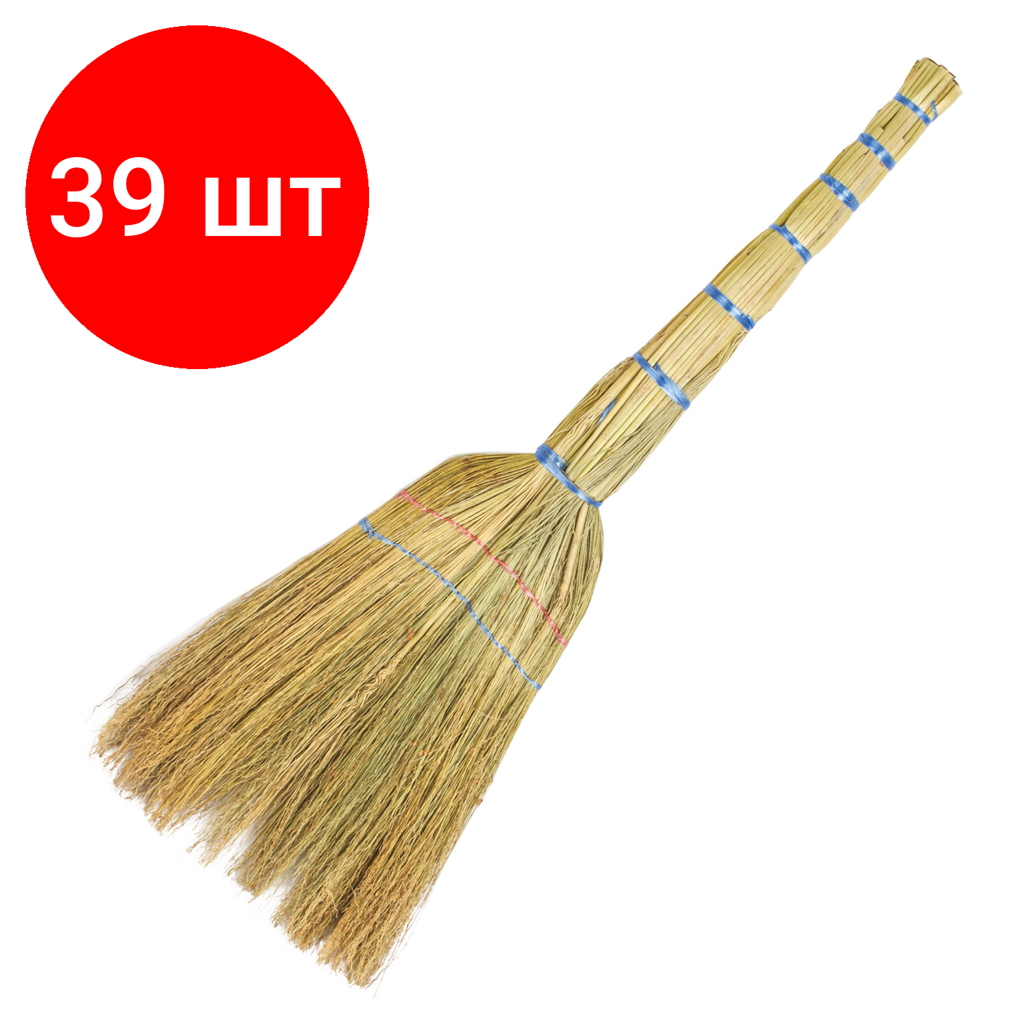 Комплект 39 шт, Веник сорго 2-х прошивной, любаша "бюджет", 310-330 г, ширина метелки 26-28 см, длина 77 см