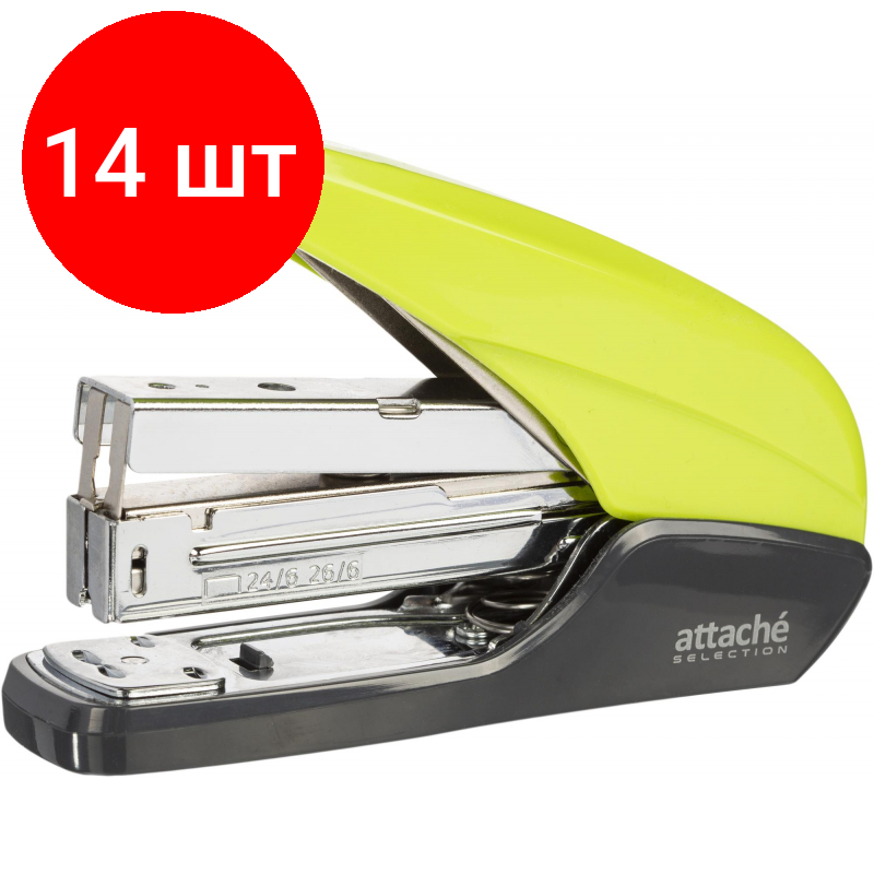 Комплект 14 штук, Степлер Attache Selechion (№24/6.26/6) до 25лис, энергосберегающий, салатовый
