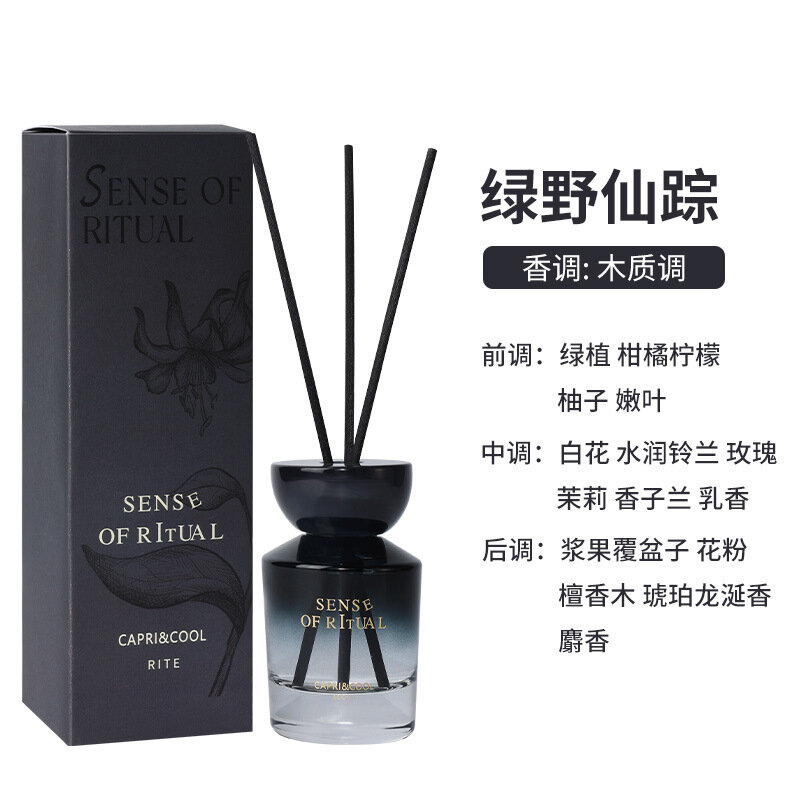 Ароматическая безпламенная ароматерапия Xiangyu, эфирное масло, долговечный аромат, освежитель воздуха, ароматизированная ротанговая декорация для спальни и гостиной, одна штука, дропшиппинг