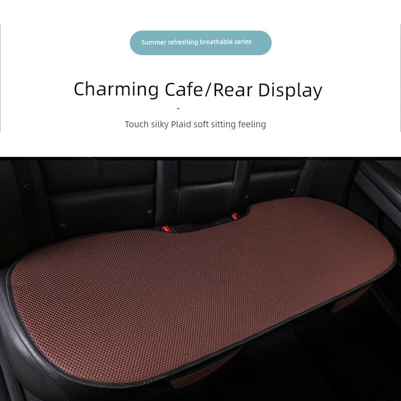 Летняя подушка для автомобильного сиденья, дышащая накладка на сиденье, длительная вентиляция, комплект из трех