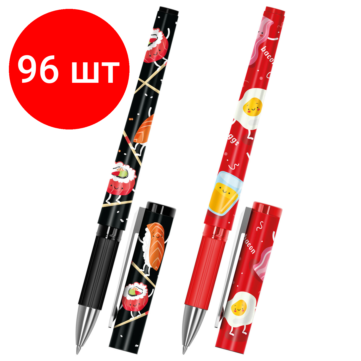 Комплект 96 шт, Ручка шариковая с грипом FUNSTER GRIP "TASTY FOOD", синяя, пишущий узел 0.7 мм, линия письма 0.35 мм, 144394