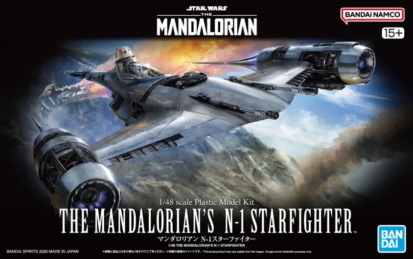 Фигурка Bandai Star Wars 1/48 N-1 Starfighter