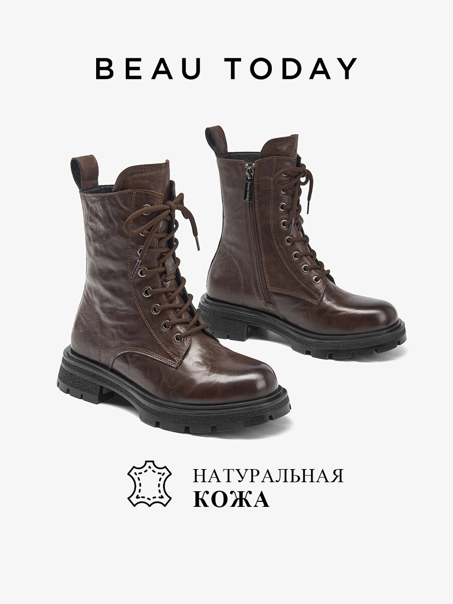 Ботинки Осень-зима