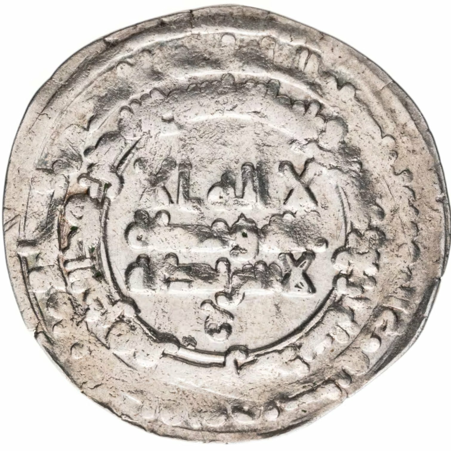 Саманидское государство, Наср II ибн Ахмад, 914-943 годы, Дирхем Самарканд 324, Серебро, в сохранности VF