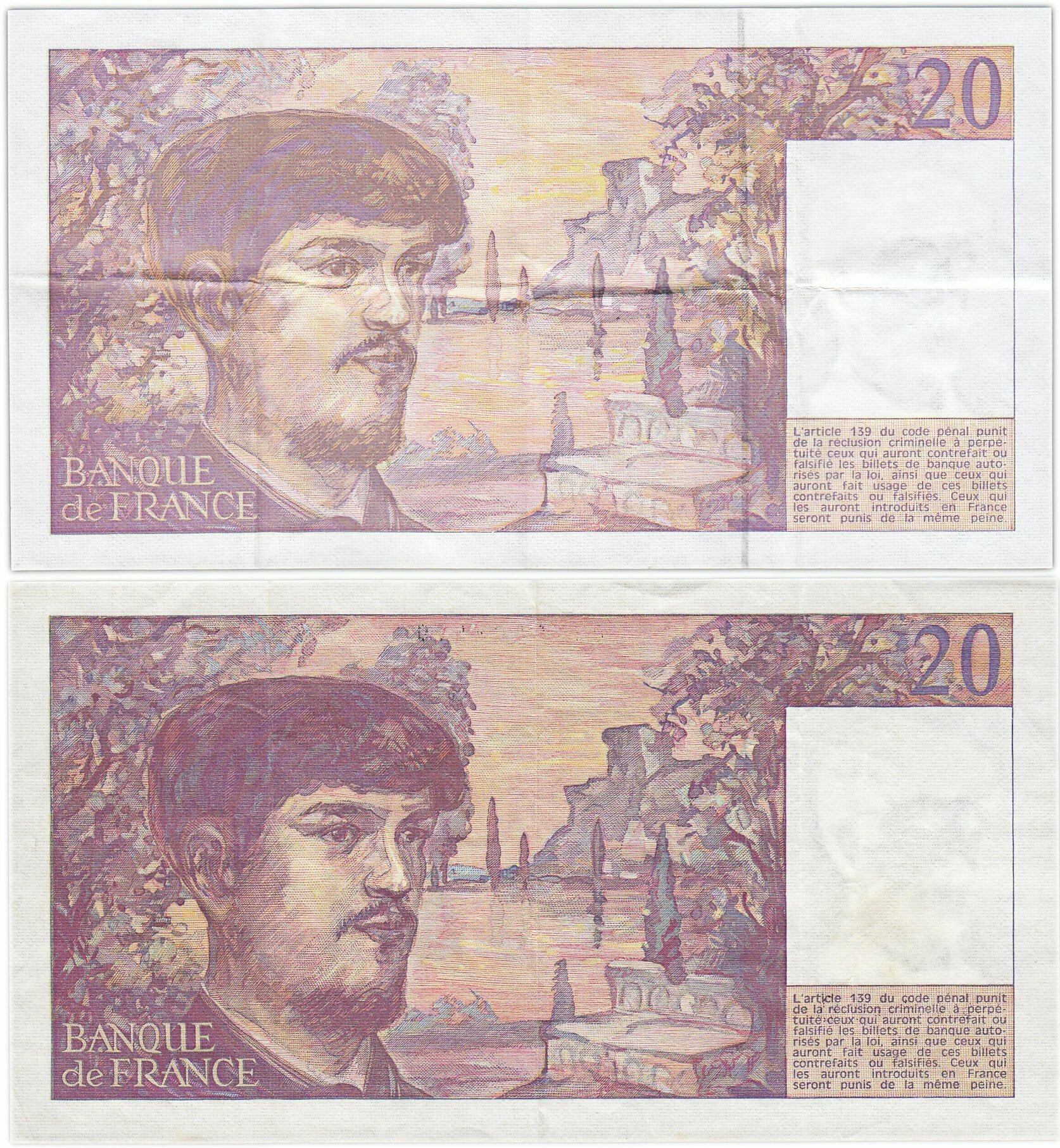 Франция 20 франков 1983 год