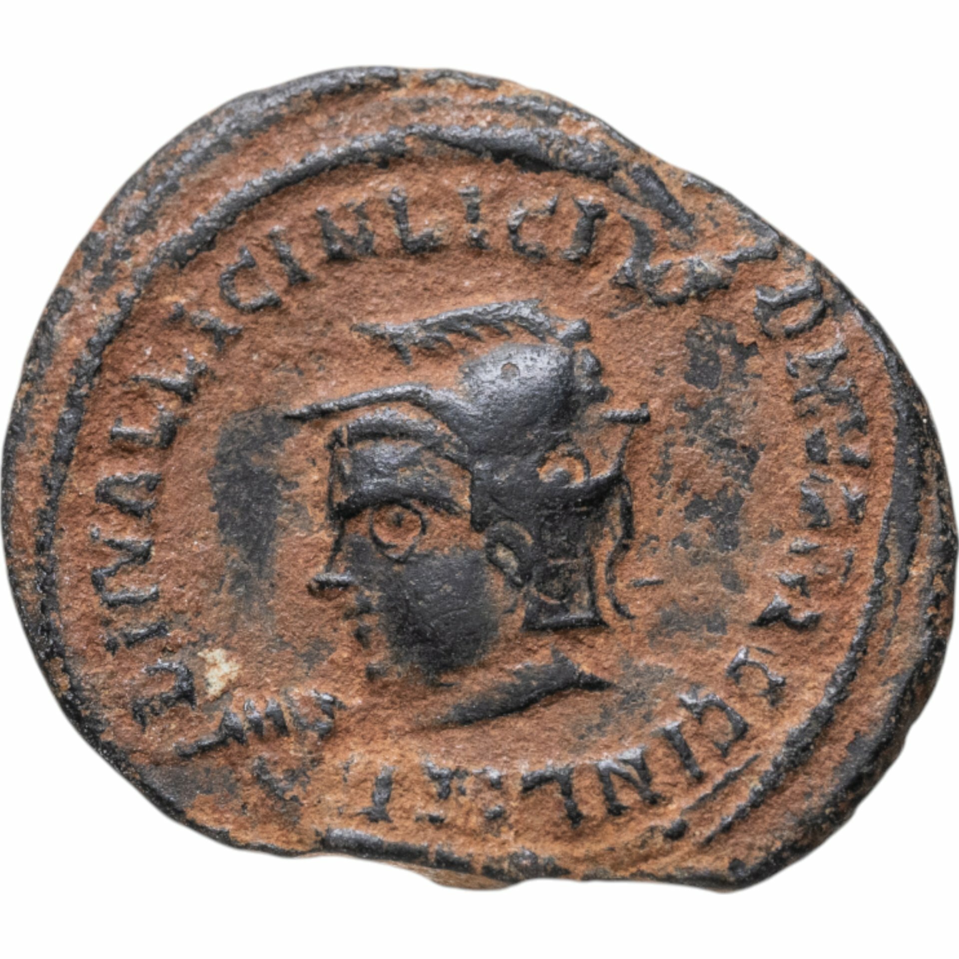 Римская империя, Лициний II, 317-324 годы, Нуммий , Медь, в сохранности VF