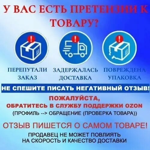 Адаптер для инструмента — фото 1