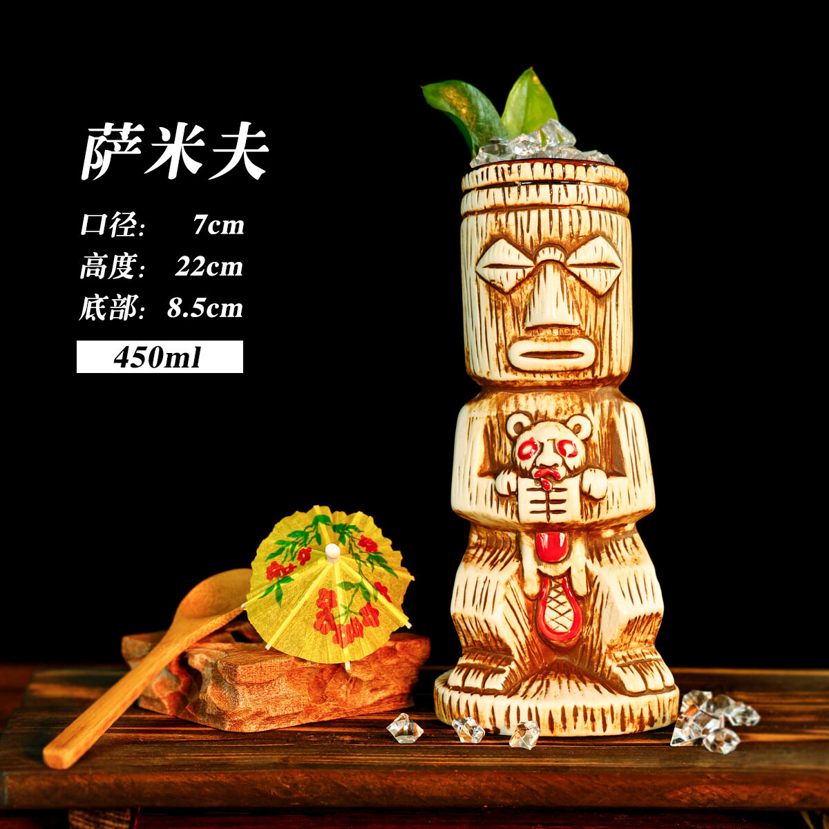 Кружка Тики, барная кружка для гавайских коктейлей, креативная кружка, керамическая кружка, кружка зомби, керамическая кружка тики