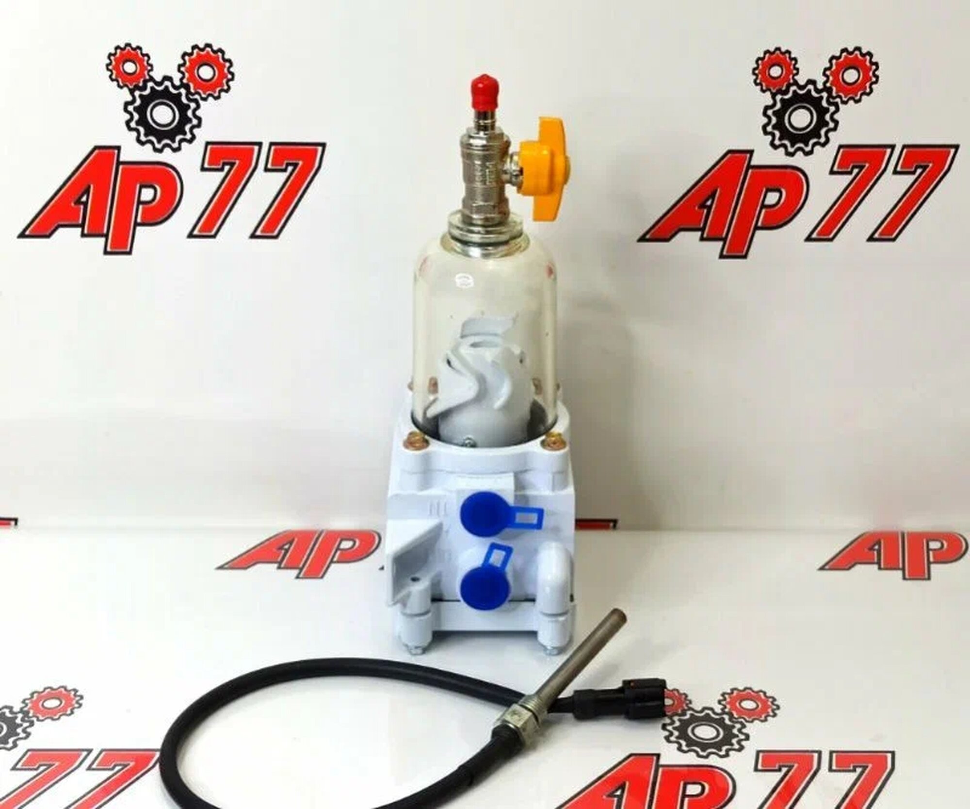 Трамблер зажигания AFIRE артикул 1902075031, для автомобиля, 1 штука