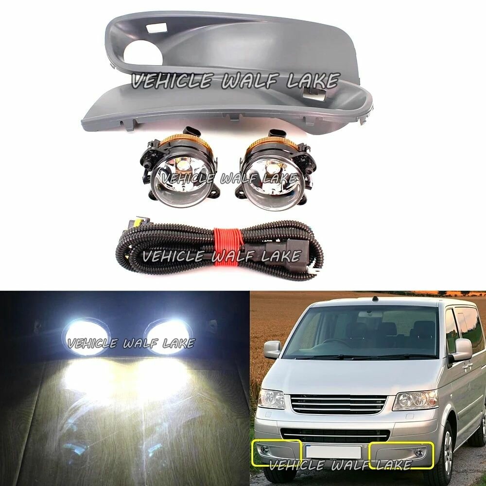 Для VW Multivan T5 2003 2004 2005 2006 2007 2008 2009 2010 автомобильный Стайлинг передсветодиодный ная противотуманная фара + крышка решетки + провод