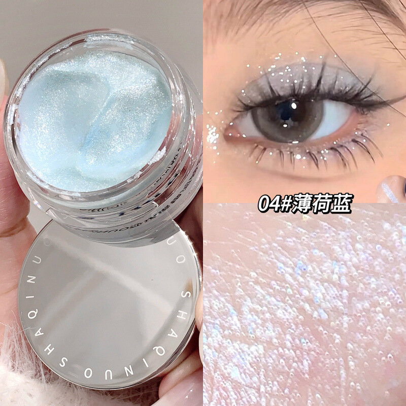 Тени для век Sachino Galaxy Crushed Diamond Curry, долговечные, сверкающие, с эффектом пюре, шелковистые, с мелким блеском, хайлайтер