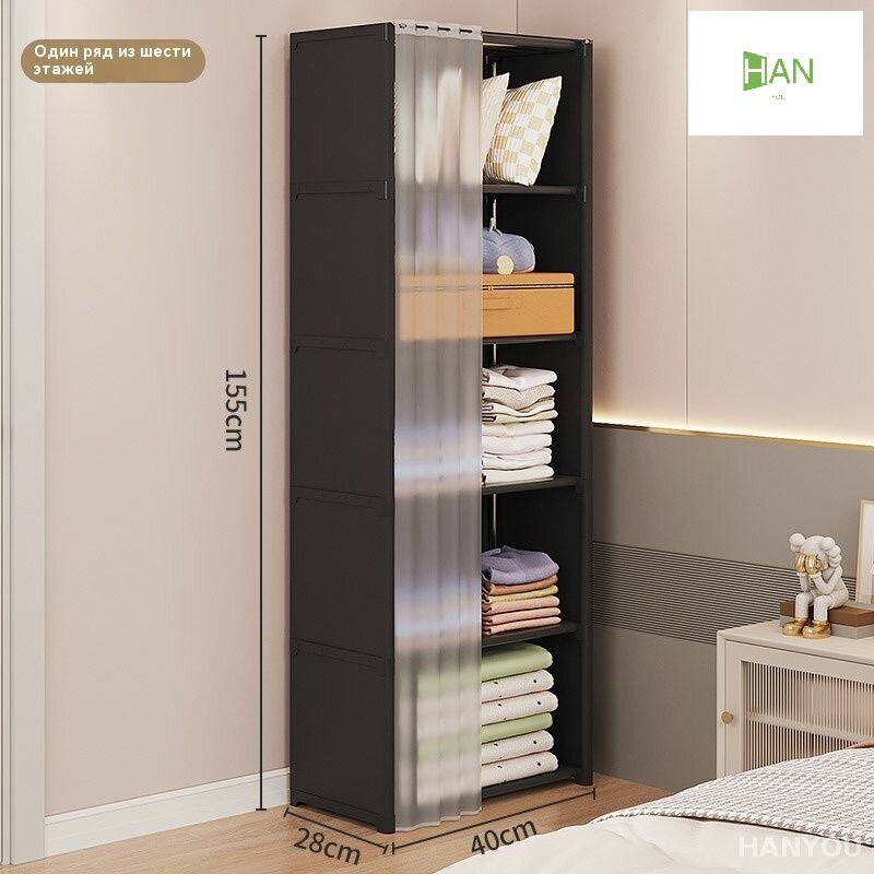 Складной металлический шкаф 40x155х28 см с нагрузкой 30кг бестселлер