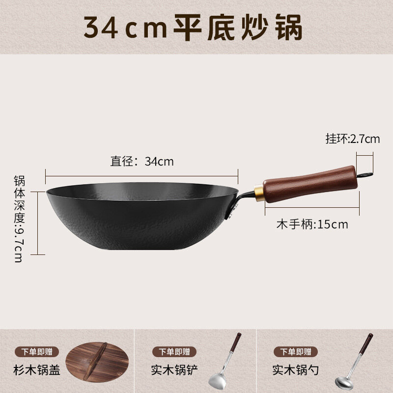 2025 Молотый мастер вок для домашней готовки, традиционный вок без покрытия, чугунный котел, универсальный вок с антипригарным покрытием, не требует предварительного нагрева