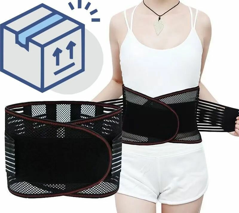 Пояс для тяжелой атлетики, размер: XXL