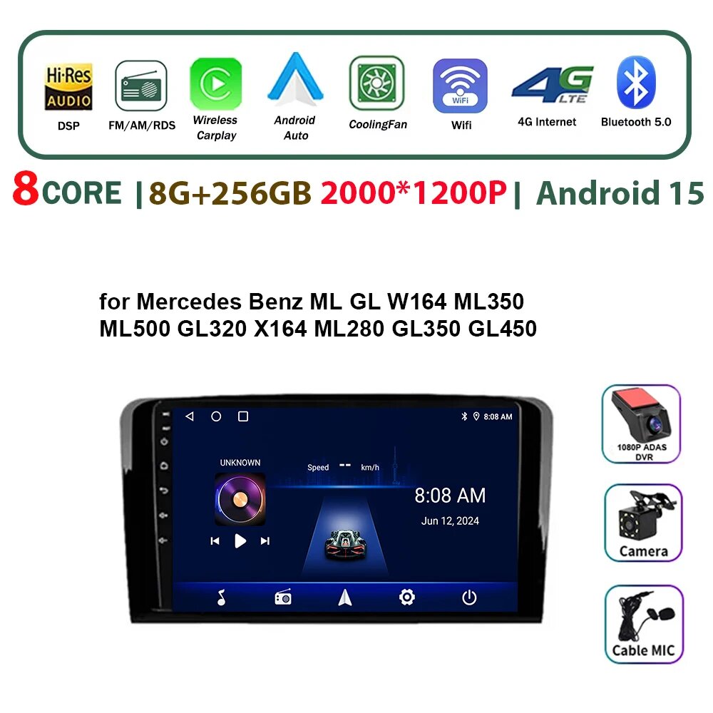 Автомагнитола Android 16 для Mercedes-Benz ML GL W164 ML350 ML500 GL320 X164 8G-256G M C Carplay