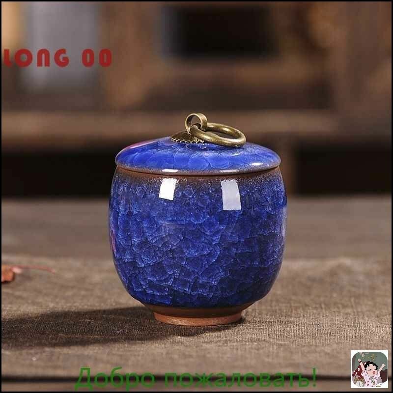 Чайница керамическая для чая синяя / шкатулка для хранения мелочей, 100 мл