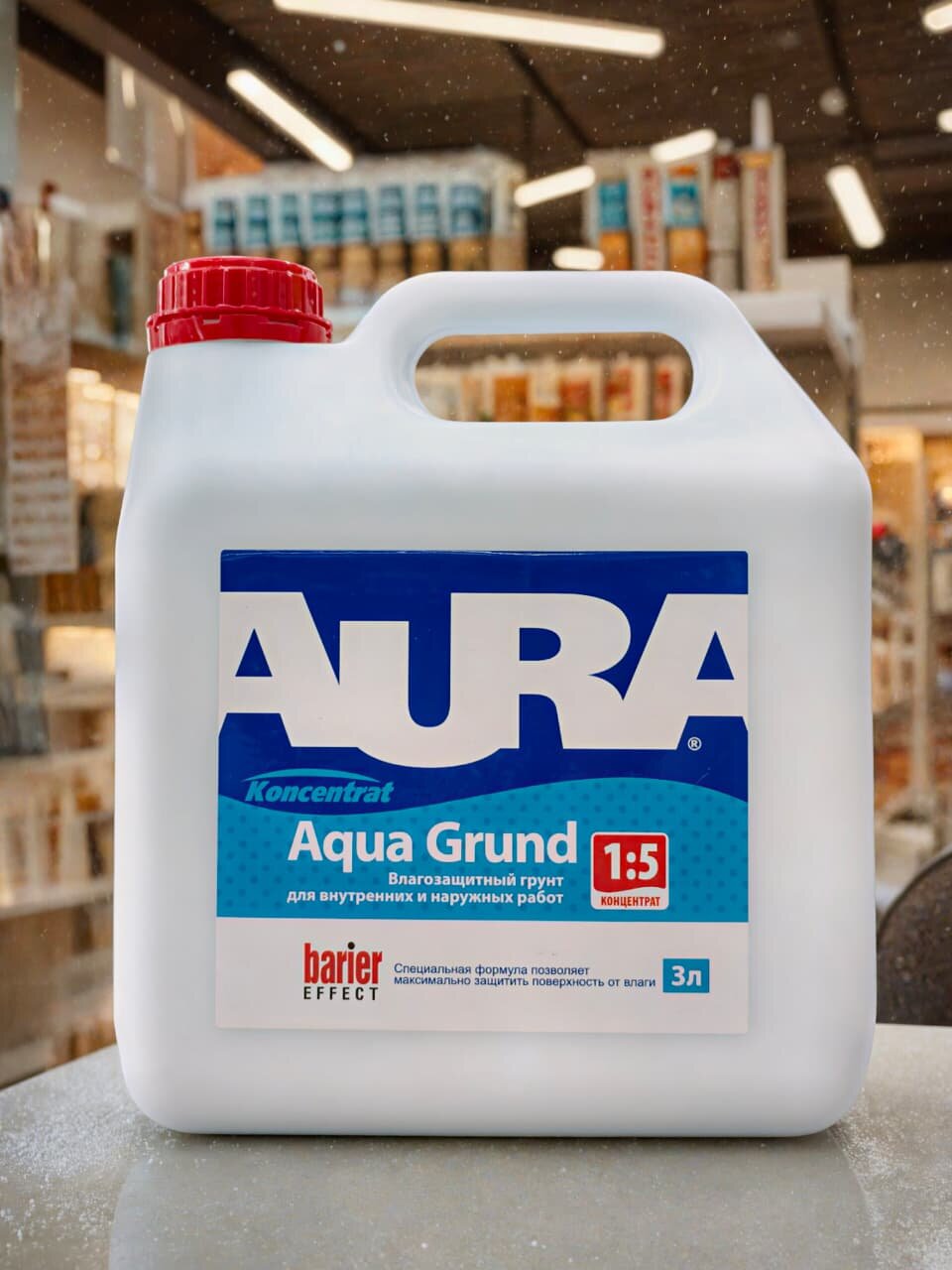 Грунт влагоизолятор концентрат 1:5 Aura Aqua Grunt 3л.