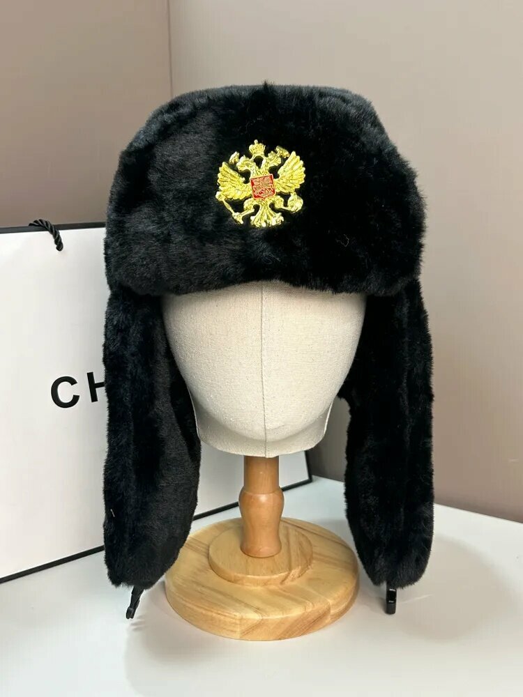 Шапка ушанка Шапка Ушанка