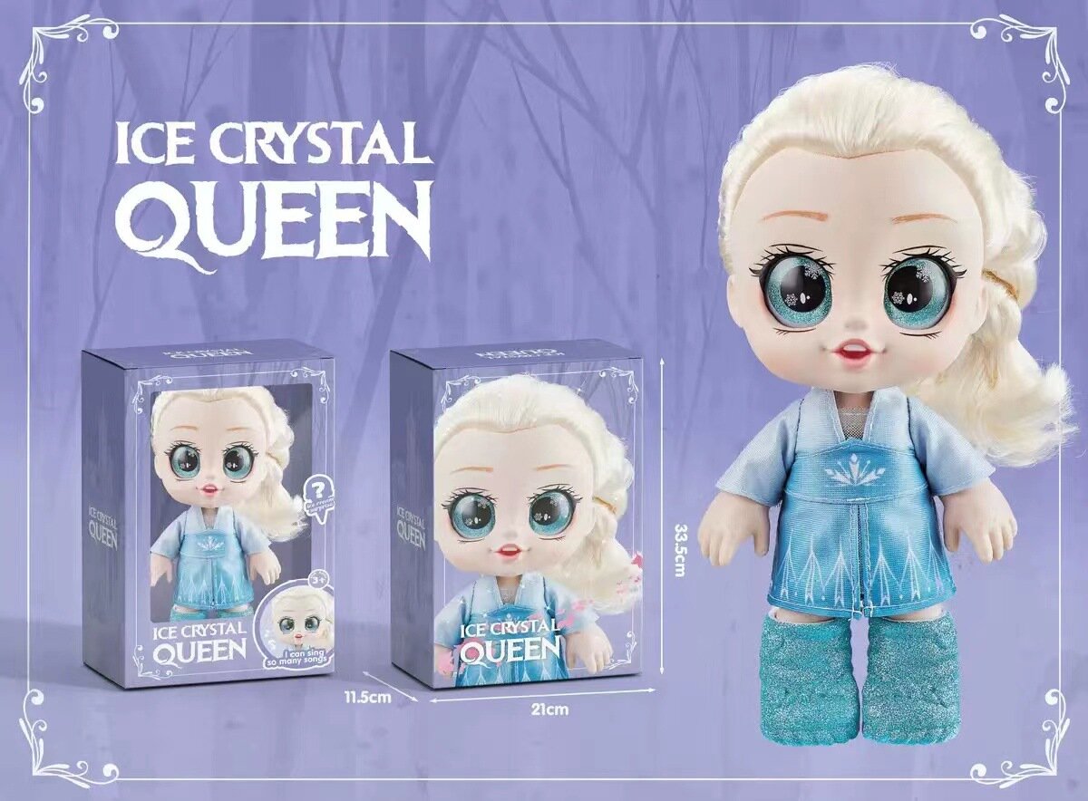 2026 Новейшая кросс-бордерная кукла KENDI KID второго поколения, слепой бокс с мороженым, сюрприз, музыкальная кукла, игрушка для девочек, подарок для игрового домика