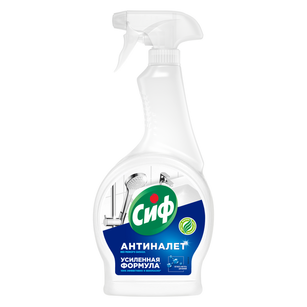 Чистящее средство для ванной и туалета Сиф лёгкость чистоты, 500 мл