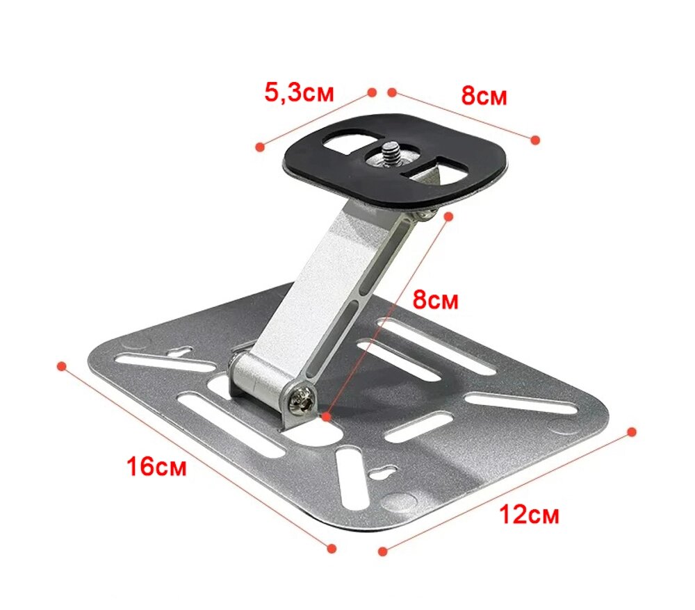 Кронштейн для проектора (Настольный, Настенный, Потолочный, Универсальный)