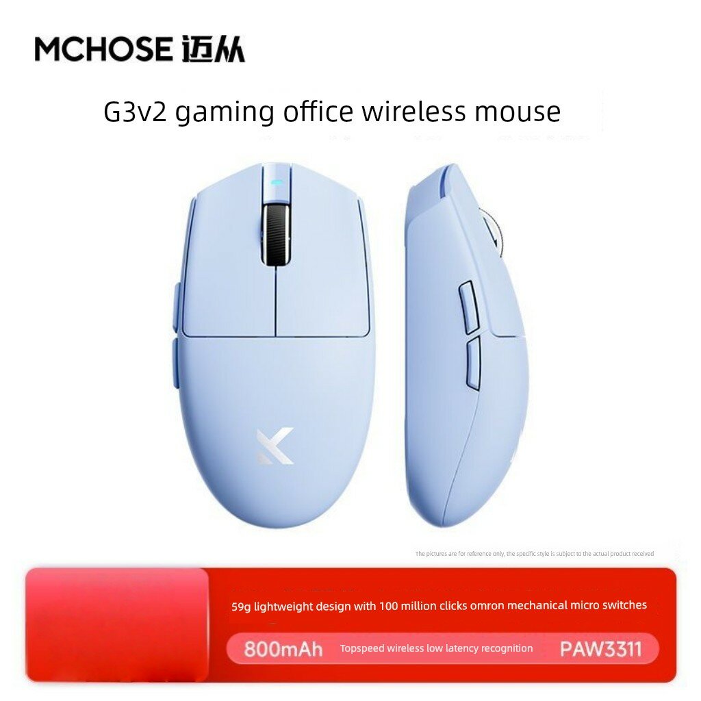 Беспроводная мышь MCHOSE G3 V2Pro, перезаряжаемая, для игр и офиса, с сенсором PAW3395, три режима подключения: