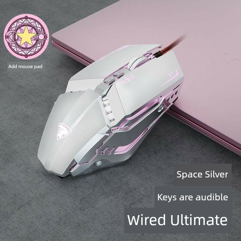 Игровая мышь Forerunner G3, розовая, проводная, бесшумная, механическая, для киберспорта, с макросами, для девочек, для