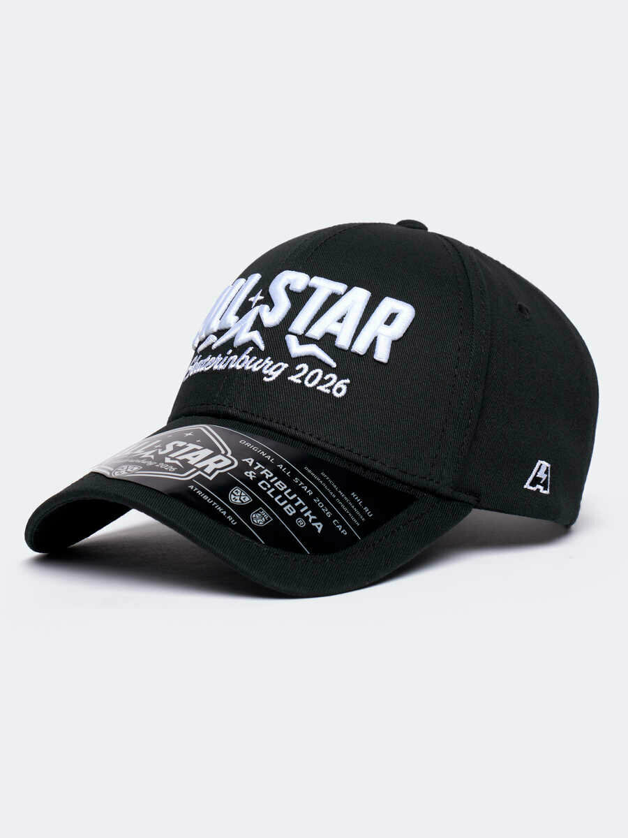 Бейсболка КХЛ ALL STAR для мужчин и женщин