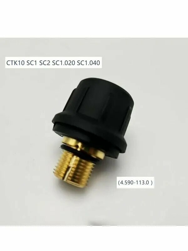 Предохранительный клапан MyPads для пароочистителя karcher SC1/SC2/CTK10/SC2D