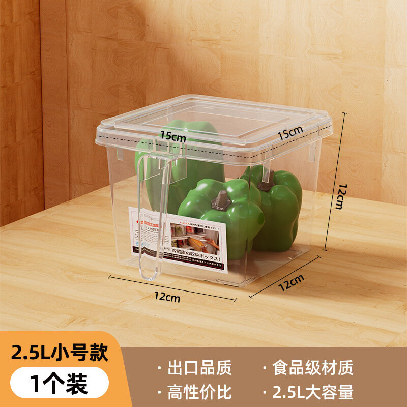 Хранение в холодильнике пищевого качества, коробка для свежести, специальный органайзер для овощей и фруктов, пластиковая коробка с ручкой для яиц