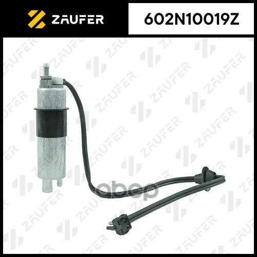 Бензонасос электрический ZAUFER арт. 602N10019Z