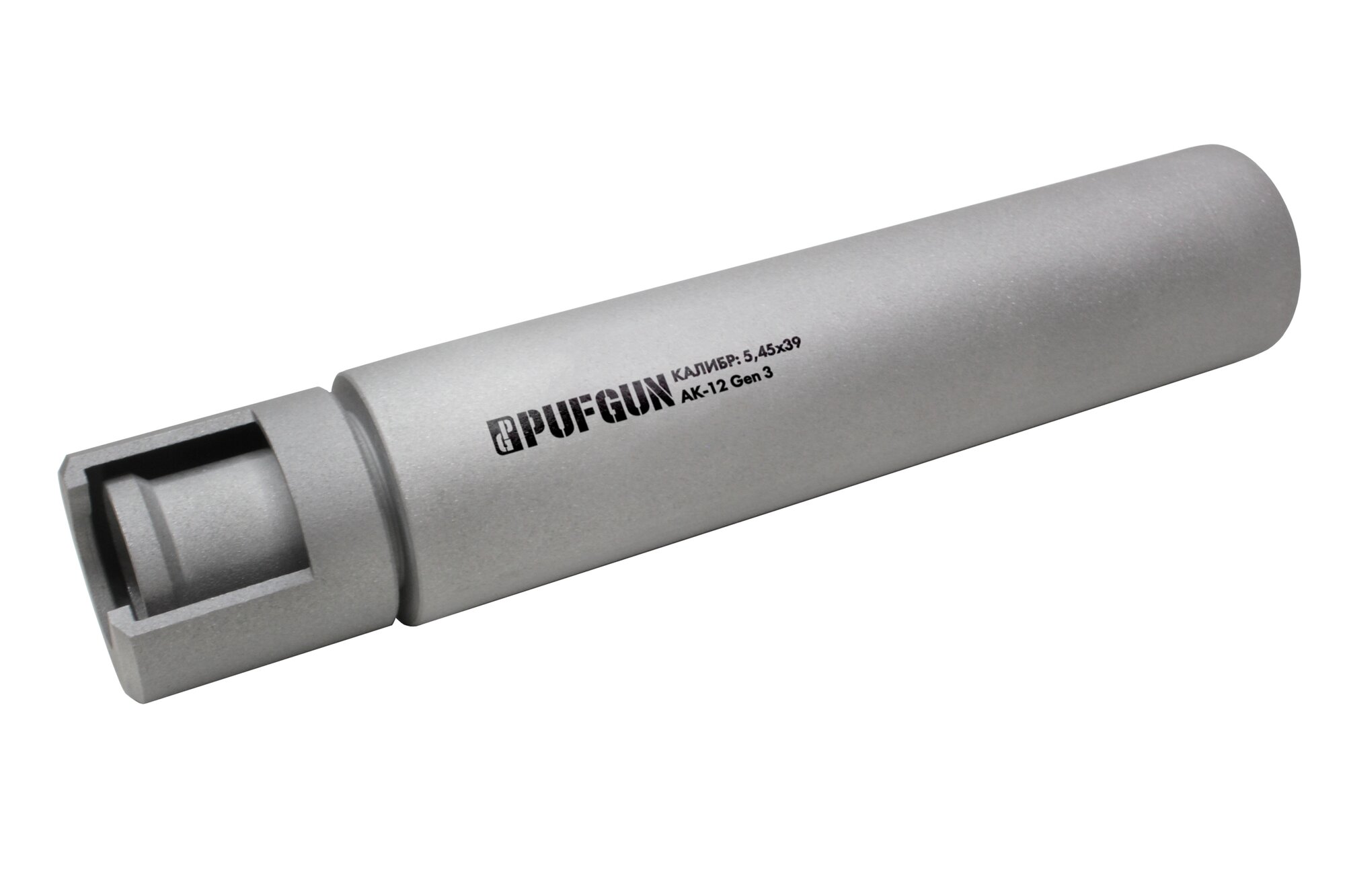 Дтк Закрытого Типа Pufgun Газоразгруженный Pg-54512 G3