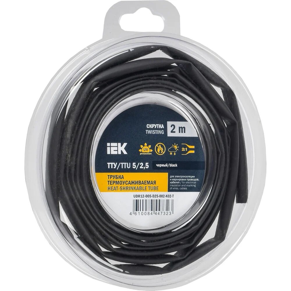 Термоусадочная трубка IEK ТТУ нг-ls 5/2,5 черная (2м/упак) UDR12-005-D25-002-K02-T