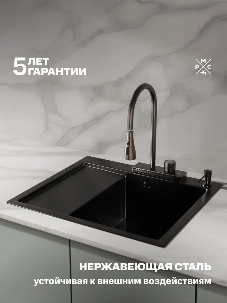 Мойка кухонная РМС MRK-5851BL-R металлическая, прямоугольная, 58x51, мойка для кухни, с крылом, матовая