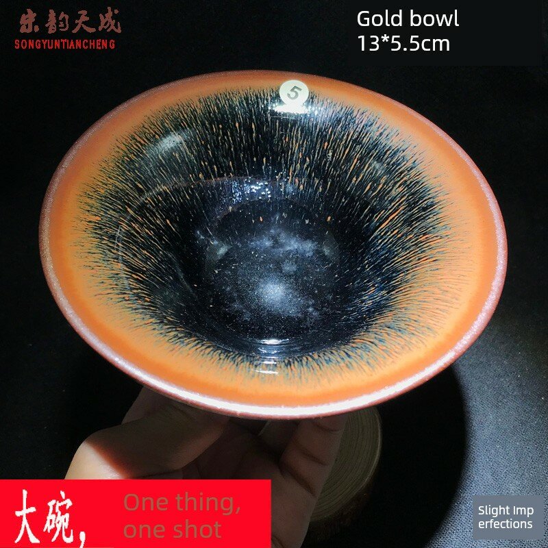 Большая чайная чаша, один предмет на аукционе, печь Цзяньян, чаша для матча из чугуна (металла) с оригинальной