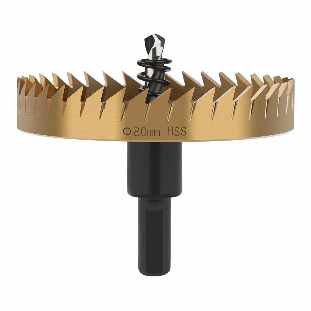 Сверла для кольцевой пилы из быстрорежущей стали 80мм премиум-класса из быстрорежущей стали