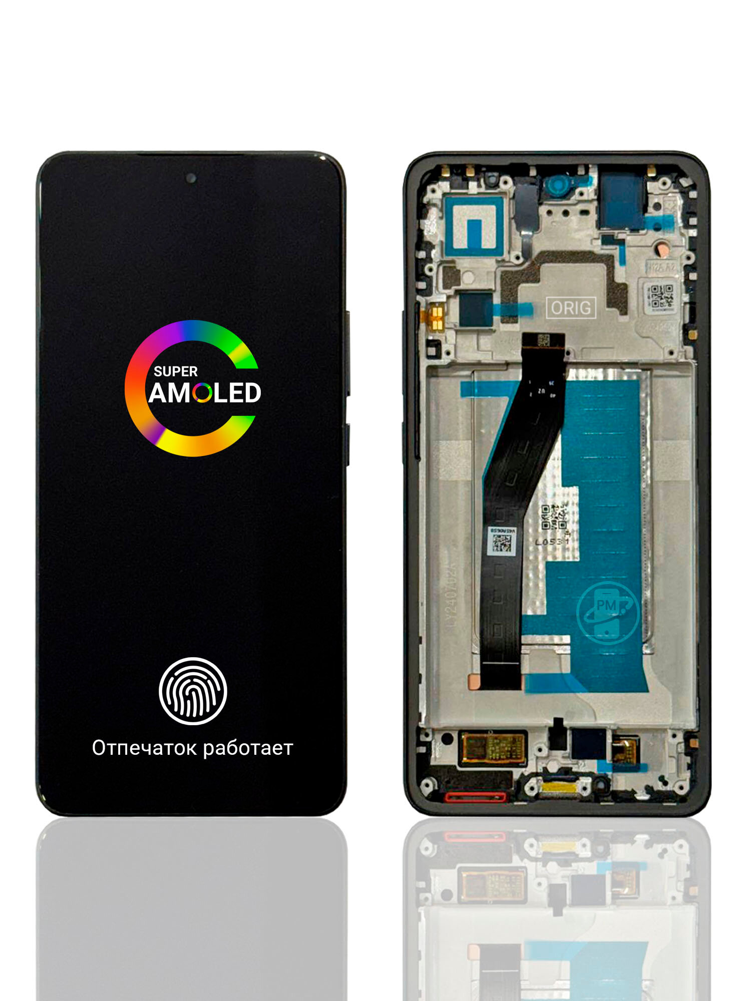 Дисплей (экран) для Xiaomi 14T ORIGINAL с черной рамкой (MZB0HU6RU)