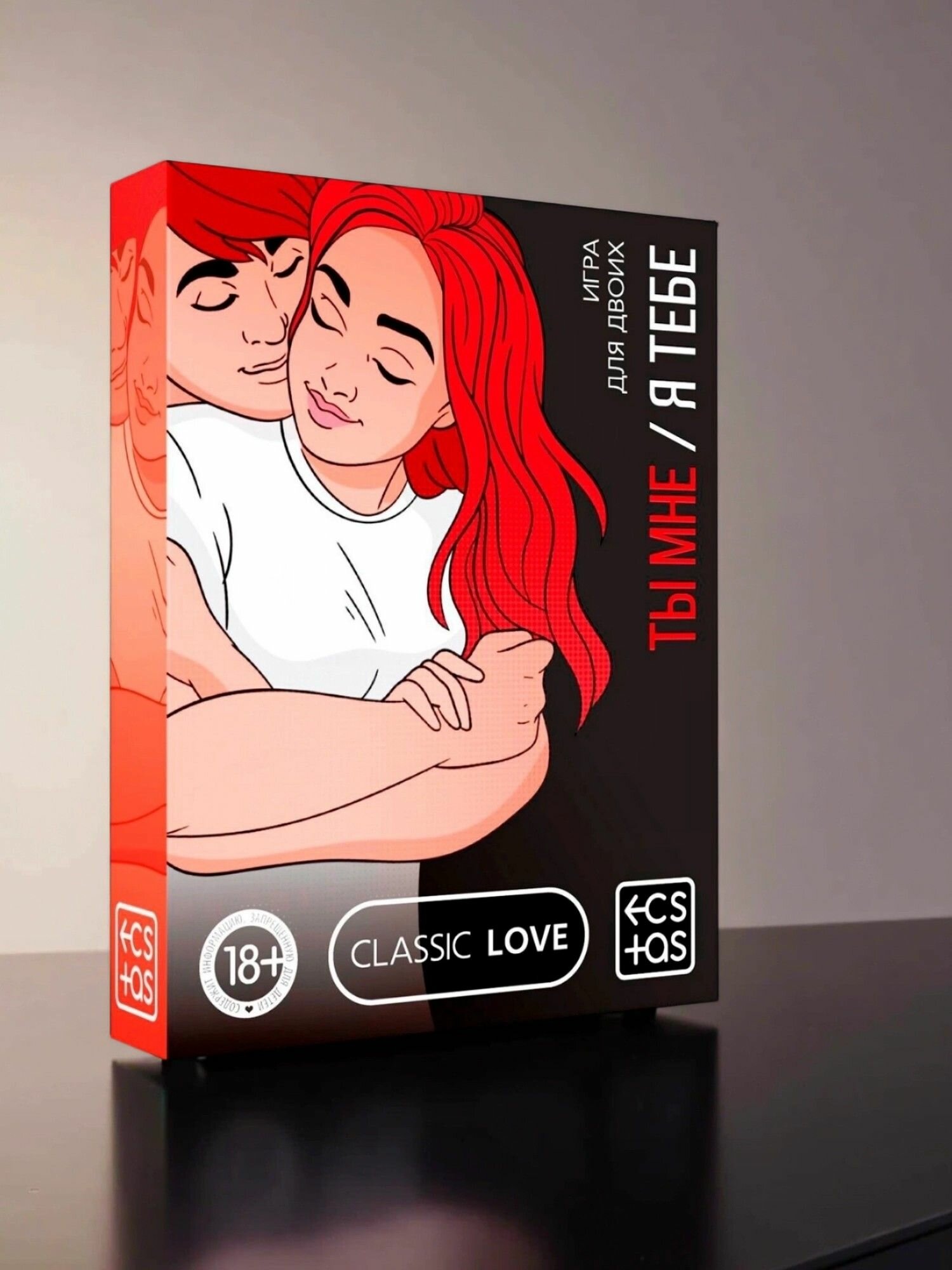 Секс игра для пар Ты мне/я тебе, 3 в 1 (40 карт, наклейки, 2 книжки), 18+