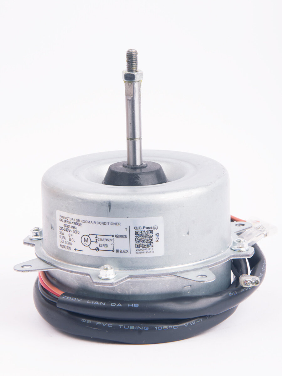 Электродвигатель наружного блока GAL6P23A-KWD (B) (012935)