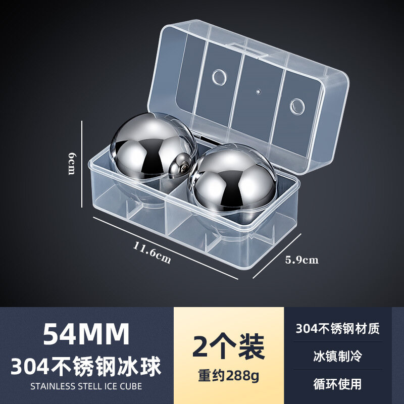 55 мм нержавеющие стальные кубики льда, крупные частицы льда, большие камни для вина, быстрое замораживание, металлические инструменты для льда, компаньон для виски и вина
