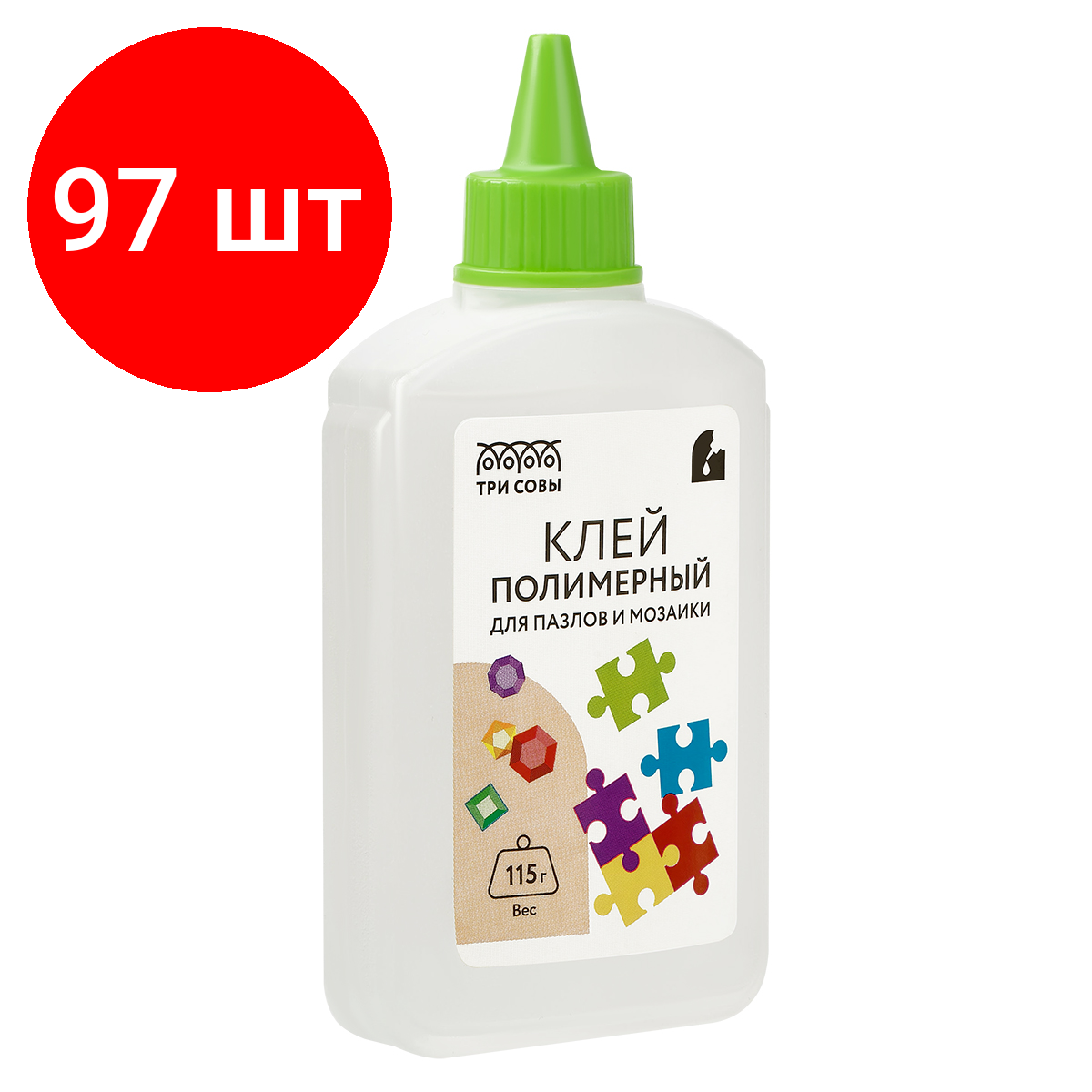 Комплект 97 шт, Клей для пазлов и алмазной мозаики ТРИ совы, 115г