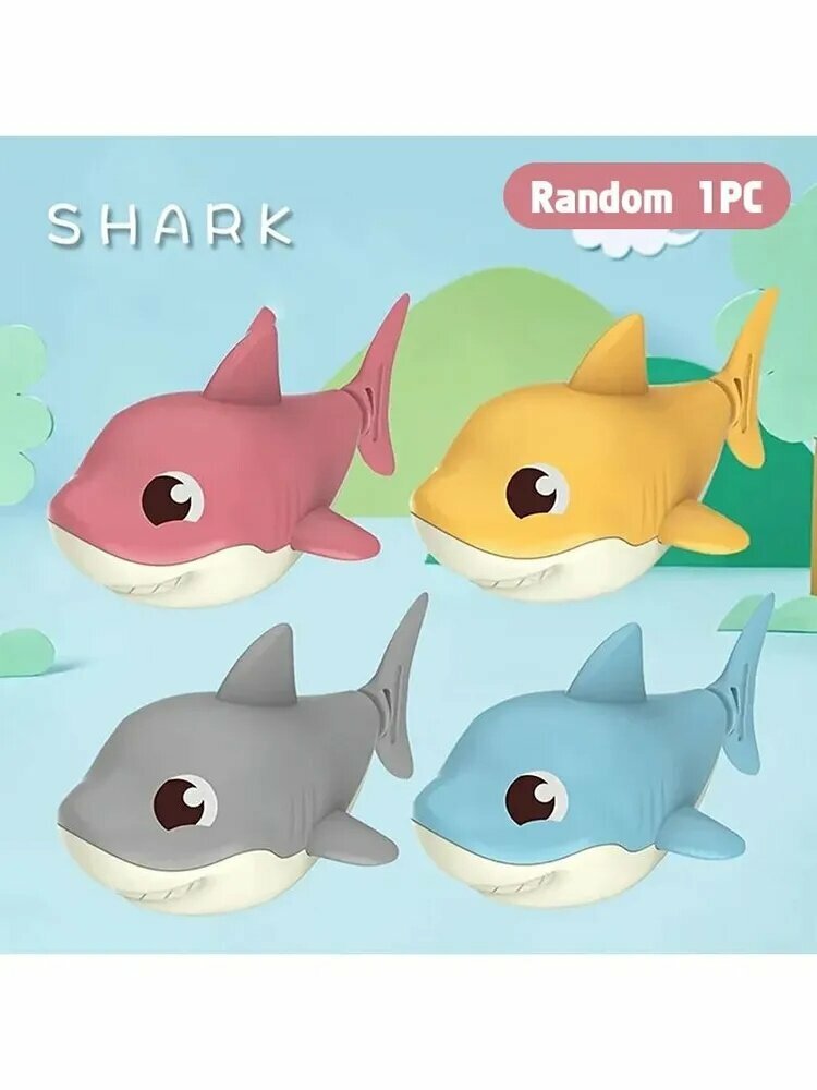 Игрушка для ванной с маленькой акулой