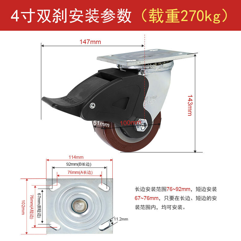 Колеса Colson USA Keson Caster Wheels 4 Series 4inch 5inch 6inch 8inch универсальные колеса с тормозом из полиуретана PU