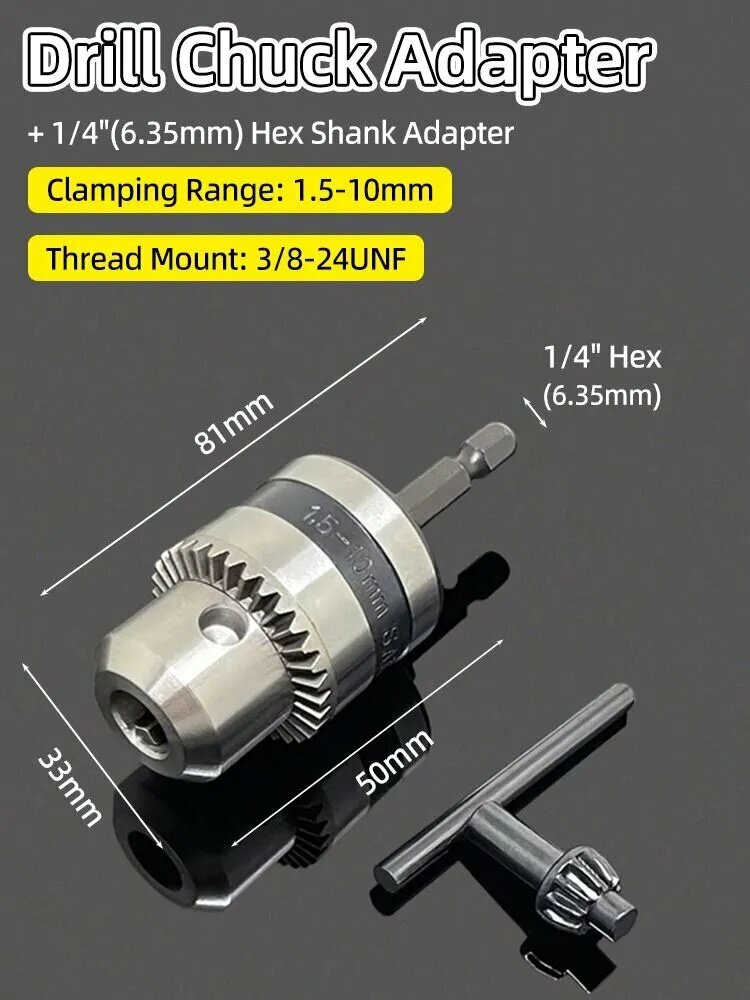 Патрон сверлильный, с ключевым ключом, 1.5-10 мм, 3/8'-24UNF, с 1/4" шестигранный хвостовик адаптер, трехкулачковый патрон