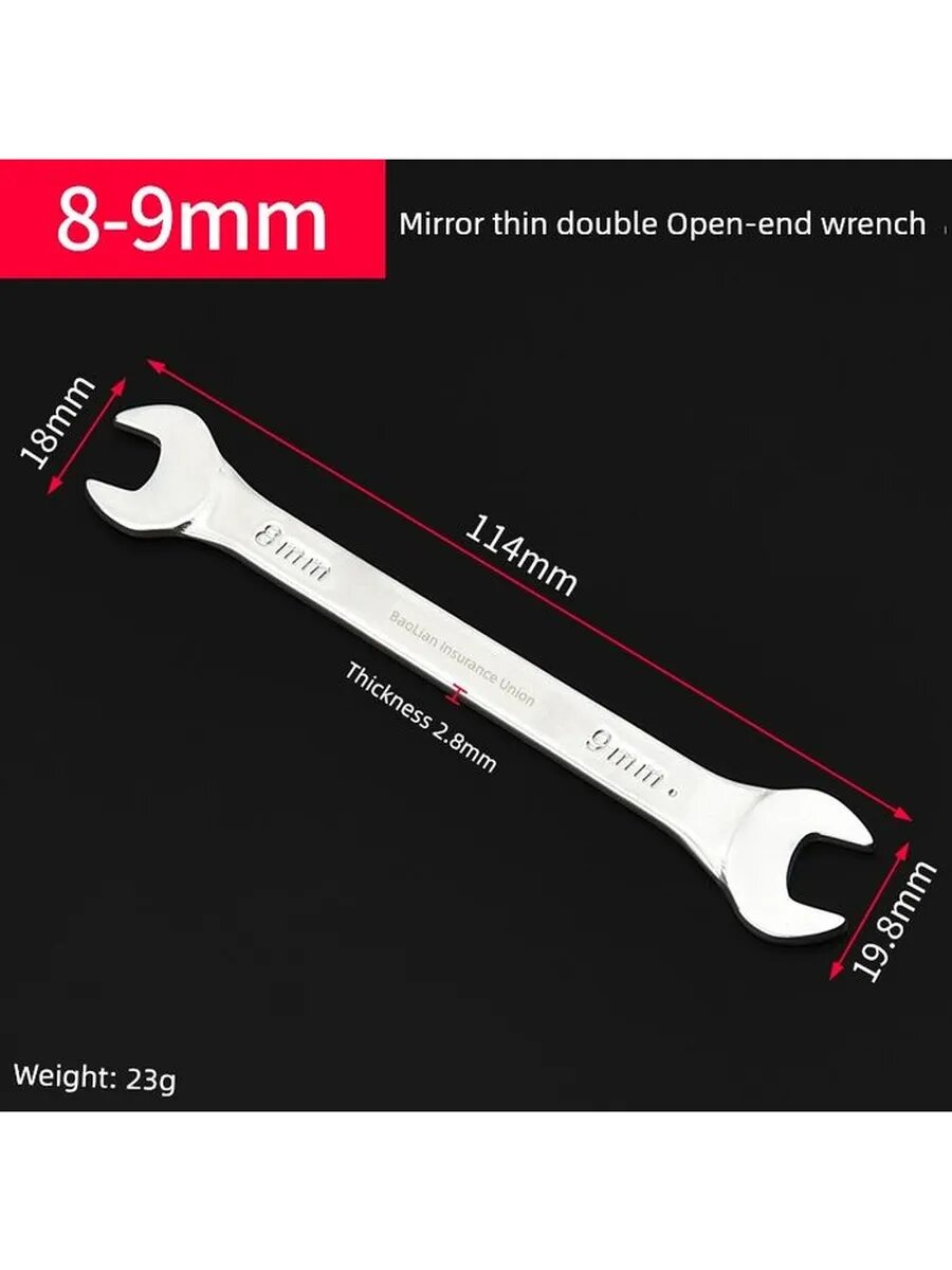 Тонкий двусторонний ключ 8-9 мм, сталь