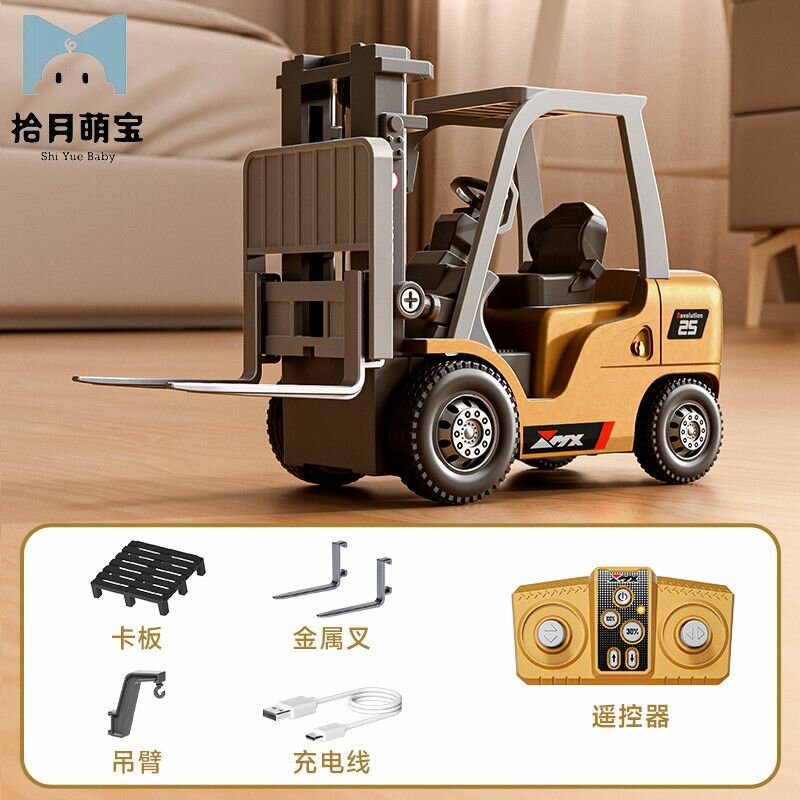 Горячая продажа настольного игрушечного погрузчика с дистанционным управлением, мини-погрузчик с Bluetooth, симуляция четырехколесного погрузчика, подарок для мальчиков