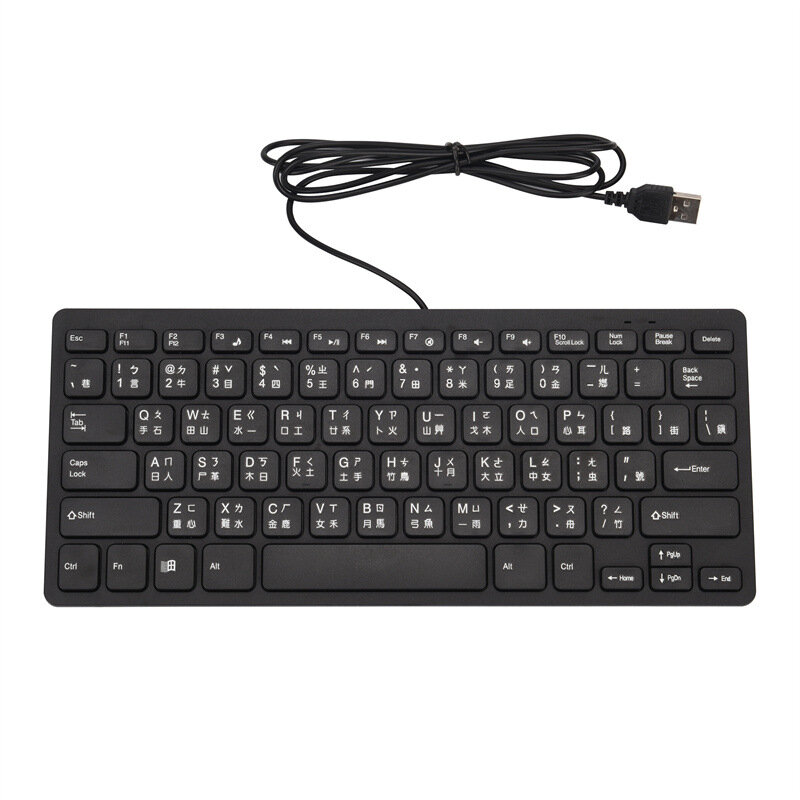 USB-подключение, готовое к использованию, для небольших языков: английский, русский, французский, немецкий, испанский.