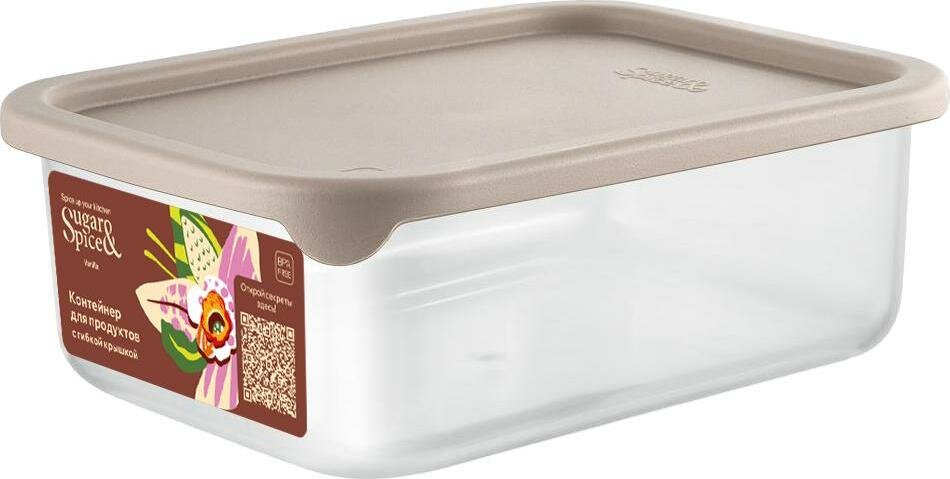 Контейнер для прод-в SUGAR&SPICE VANILLA прямоуг. 0,5Л С гибкой крышкой латте