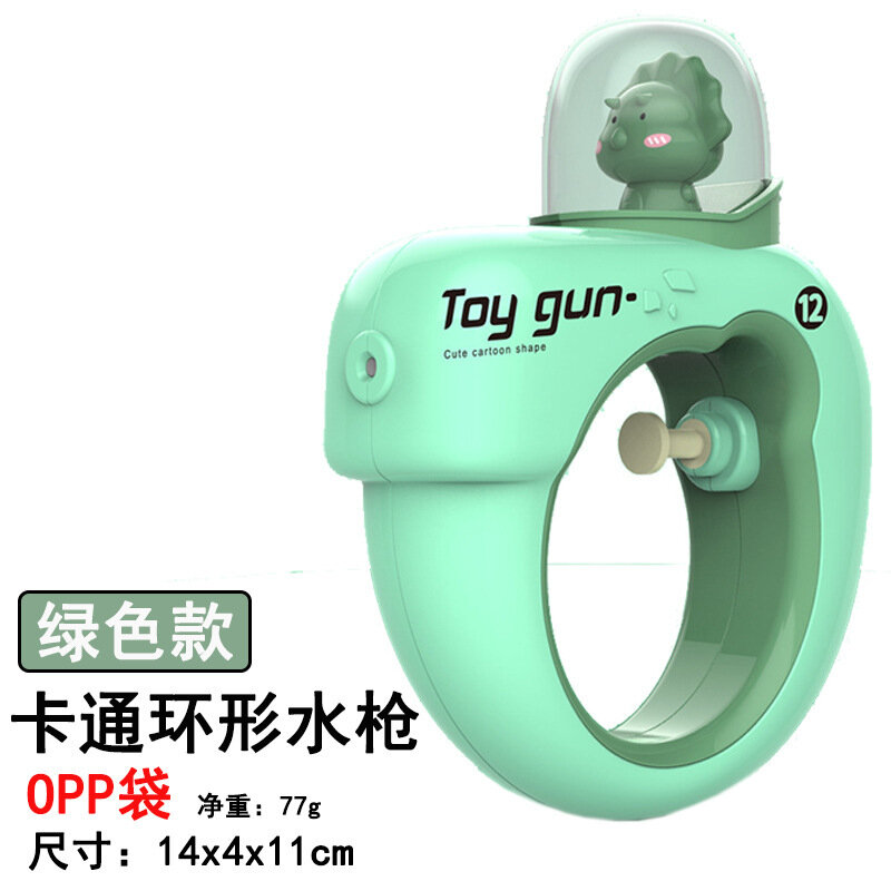 Летние дети на открытом воздухе водяной брызг мини-мультяшный стиль водяной пистолет пляжные игрушки для мальчиков и
