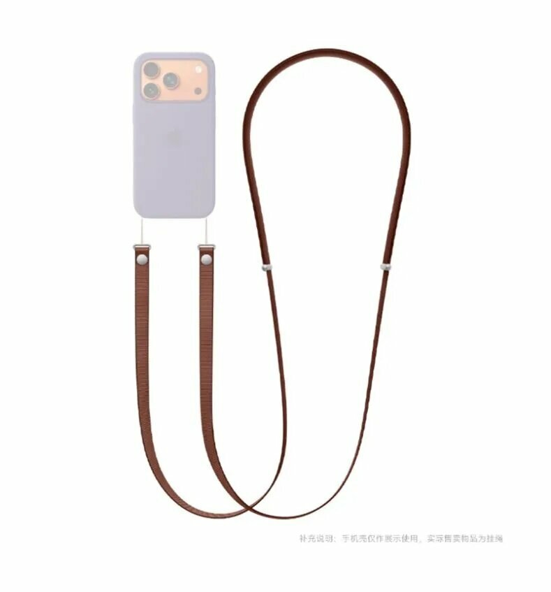 Магнитный телефонный ремешок для iPhone 17 стиль крест-накрест (через плечо), официальный дизайн, как у оригинала, текстильная (тканевая) лента, аксессуар для новой модели iPhone 17